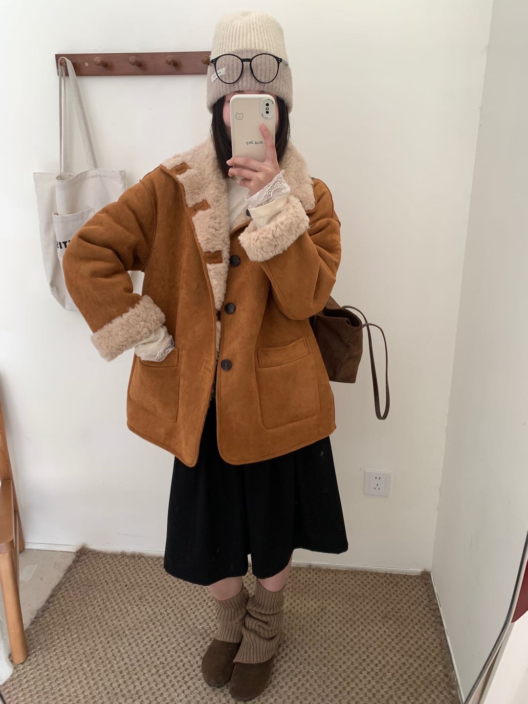 Reversible Suede and Sherpa Jacket | Couturist